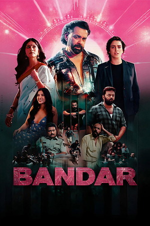 Bandar watch online in good quality | Allmovieland